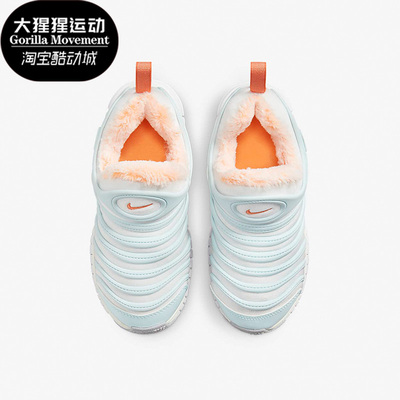 耐克正品女子GS大童休闲鞋