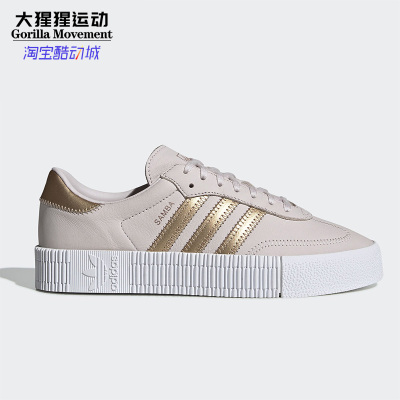 adidas女子经典ee6743休闲运动鞋