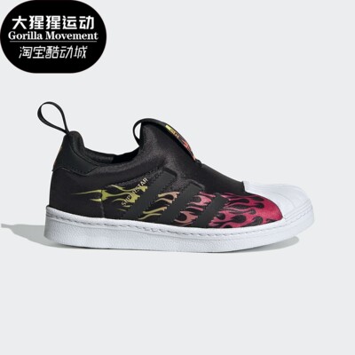阿迪达斯春童贝壳头一脚运动鞋