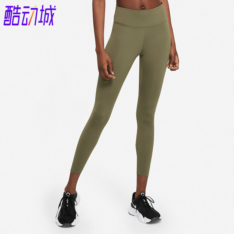 Nike/耐克正品休闲女子时尚运动健身瑜伽训练针织长裤 BQ9995-222
