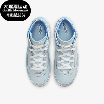 耐克正品女子GS大童板鞋