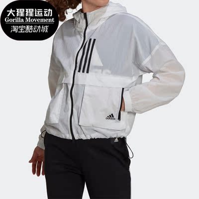 阿迪达斯女子运动休闲夹克外套