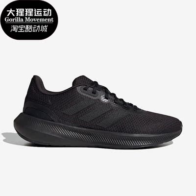 阿迪达斯正品男女跑步鞋