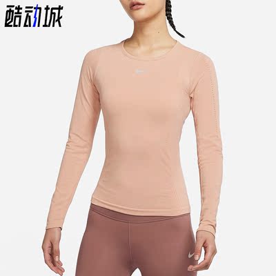 nike耐克正品春季休闲女长袖