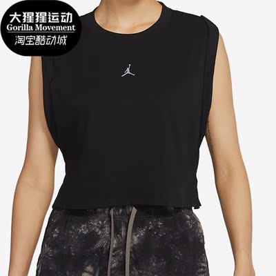 耐克无袖女子健身运动T恤