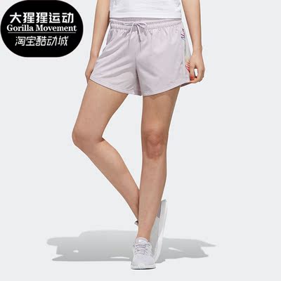 阿迪达斯正品女子短裤