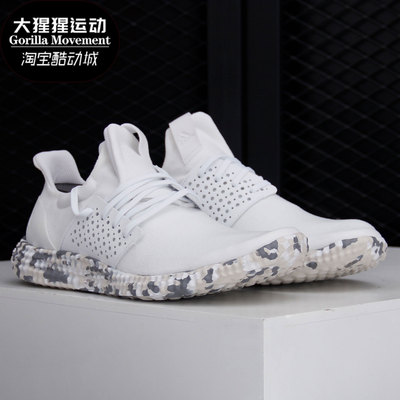 阿迪达斯男女运动跑步鞋