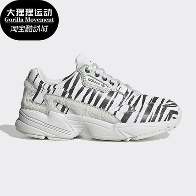 阿迪达斯正品夏季新款耐磨休闲鞋