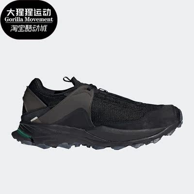阿迪达斯三叶草男女运动跑步鞋