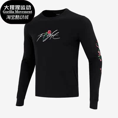 Nike/耐克正品Air Jordan男子运动舒适透气印花长袖T恤DQ7387-010
