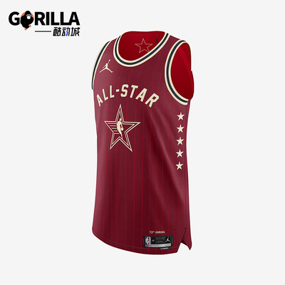 耐克男士春季新款运动篮球球衣