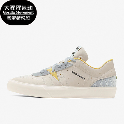 Nike/耐克正品男子运动板鞋