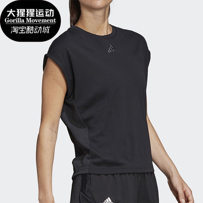 Adidas/阿迪达斯正品 ENNIS TEE 女子透气网球运动短袖T恤 FK0759