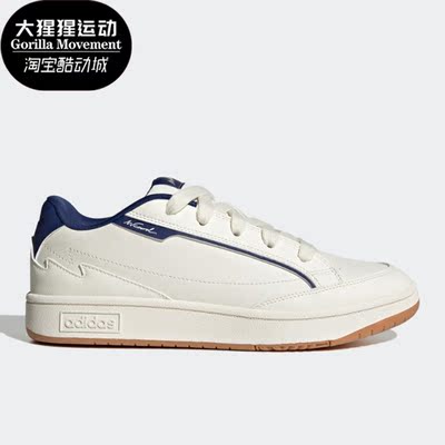 阿迪达斯正品男女通用休闲鞋
