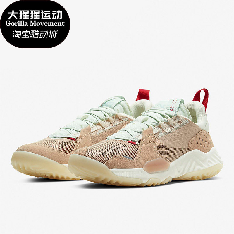 Nike/耐克正品春夏新款 JORDAN DELTA男女休闲运动鞋 CD6109_虎窝淘