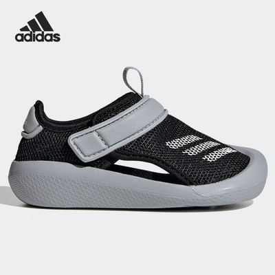 Adidas/阿迪达斯婴童运动凉鞋
