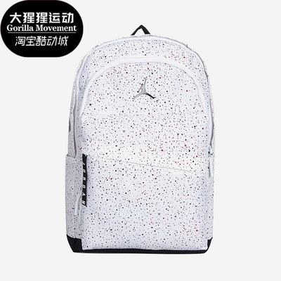 耐克正品男女通用双肩背包