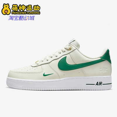 男子运动休闲舒适耐磨低帮板鞋