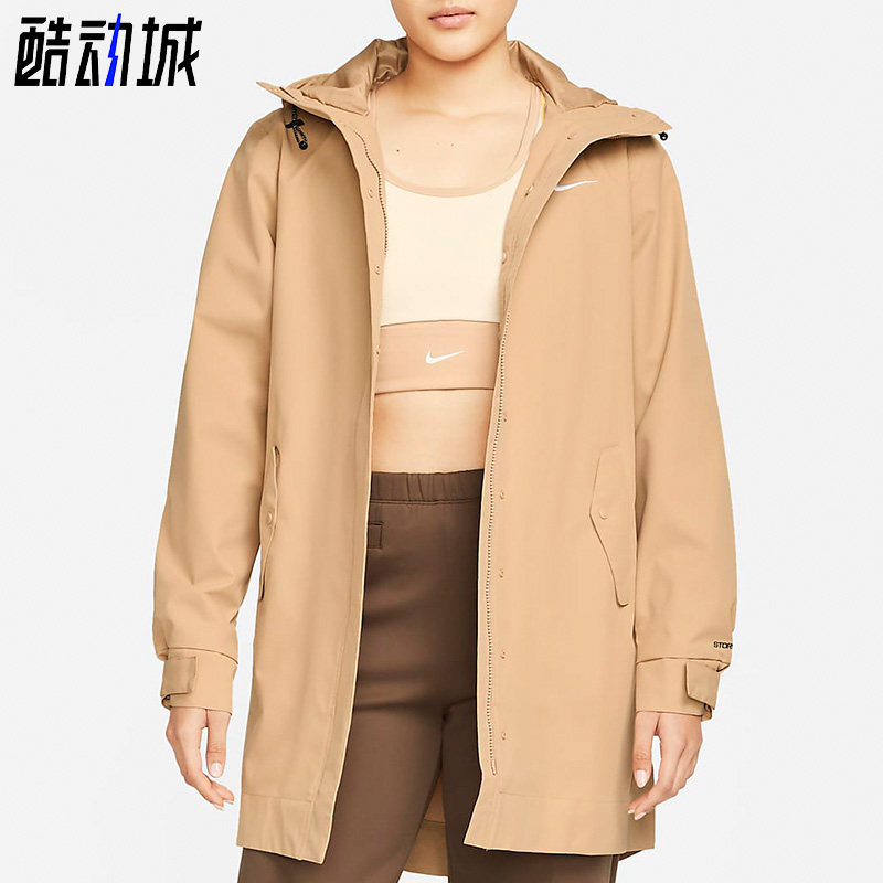 Nike/耐克正品STORM-FIT女子连帽防风梭织夹克风衣外套DM6246-200