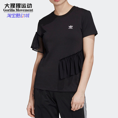 阿迪达斯三叶草女子舒适运动T恤