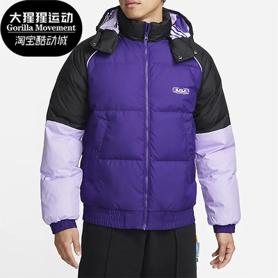 Nike/耐克正品冬新款男子篮球运动休闲舒适保暖羽绒服 DQ6141-547