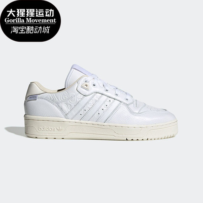 休闲运动板鞋春季新品