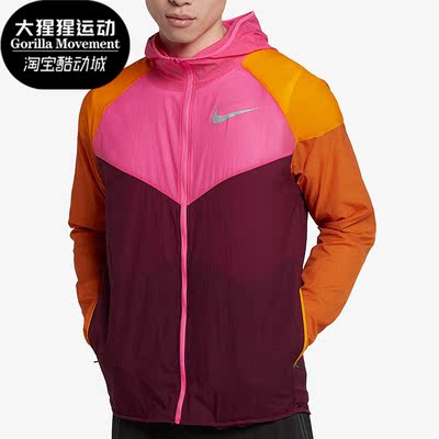 耐克男子运动夹克外套