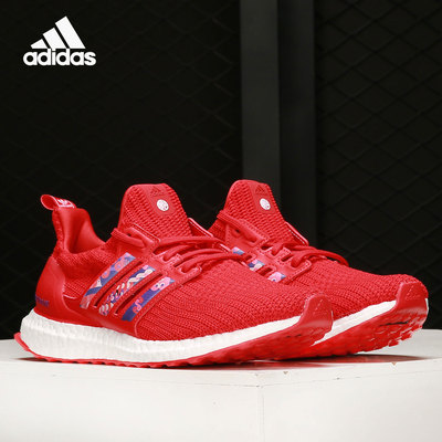 阿迪达斯ULTRABOOST男女跑步鞋