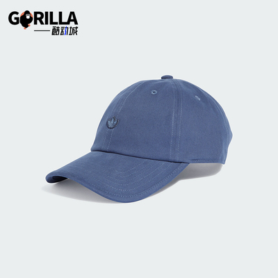 Adidas/阿迪达斯情侣款棒球帽