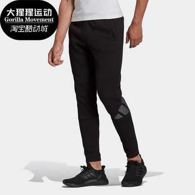 阿迪休闲男子运动长裤