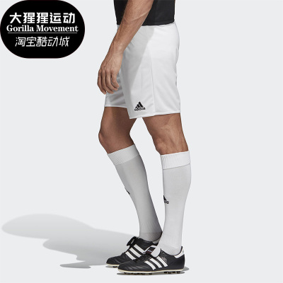 阿迪达斯休闲男子五分裤正品