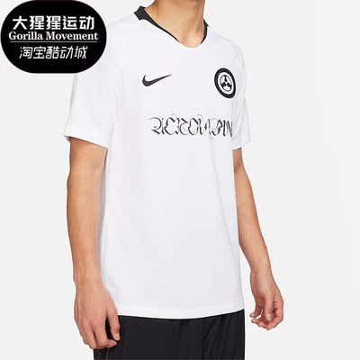 耐克正品男子足球运动T恤