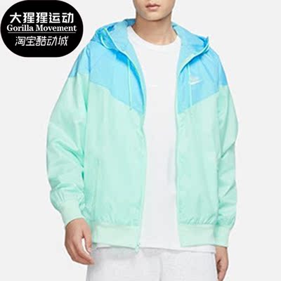 耐克男子梭织运动连帽外套