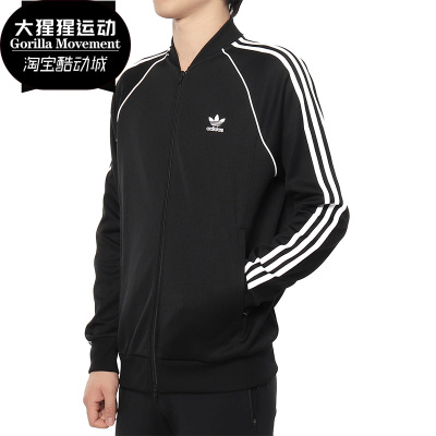 男子休闲运动夹克外套