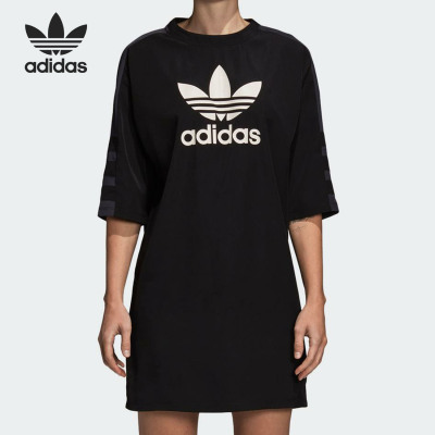 ADIDAS阿迪达斯正品2020圆领裙子