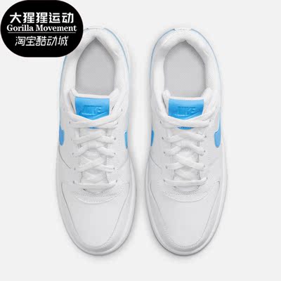 耐克男女时尚休闲板鞋