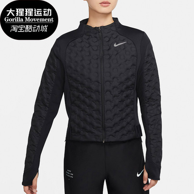 耐克aeroloft女子cz1544夹克外套