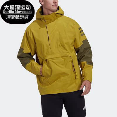 阿迪达斯户外男子连帽夹克