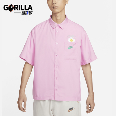 Nike/耐克男士简约透气短袖衬衫