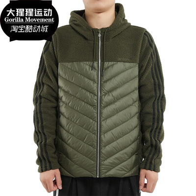 adidas阿迪达斯正品m男子羽绒服