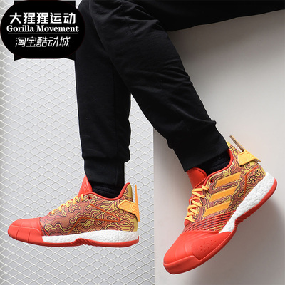 阿迪达斯新款麦迪篮球鞋正品男鞋