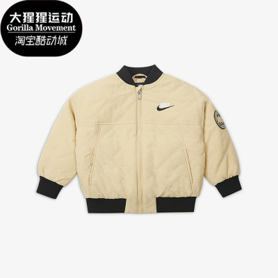 Nike/耐克正品冬季小童休闲保暖加厚羽绒服DZ9732-252