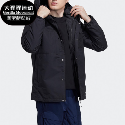 Adidas/阿迪达斯男三合一羽绒服