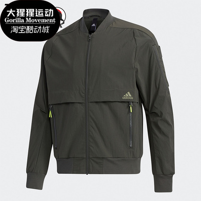 Adidas/阿迪达斯秋季防风