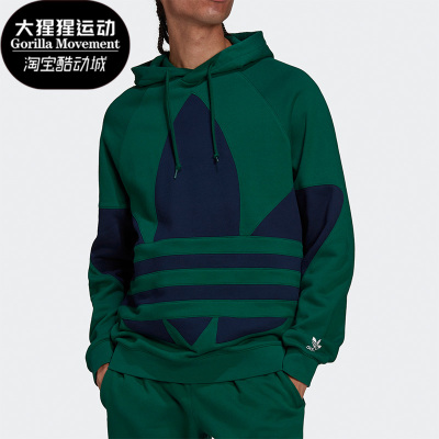 阿迪达斯大号三叶草男子卫衣