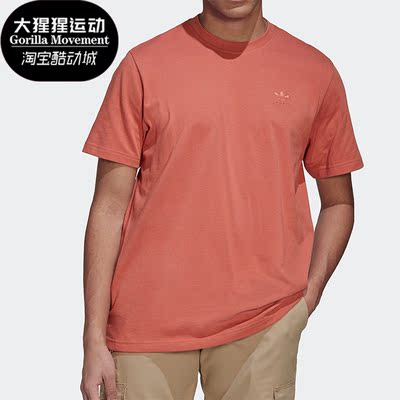 阿迪达斯正品短袖男子T恤