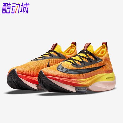 Nike/耐克DO2407-728正品低帮