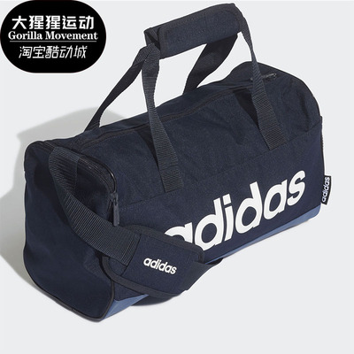 阿迪达斯adidas健身fm6748单肩包