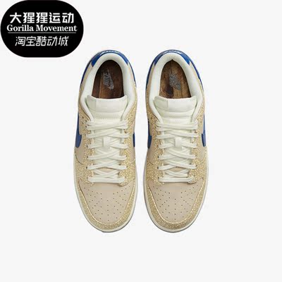 耐克正品男女运动休闲鞋