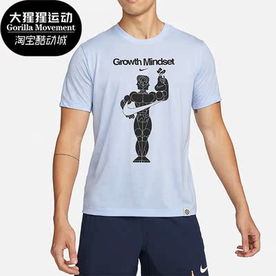 耐克正品男子运动短袖